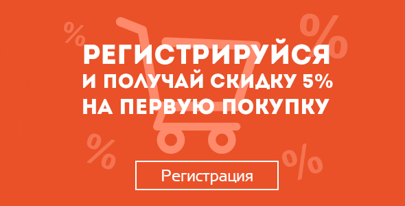 «Эдисон» - купить люстры, светильники, бра, споты, торшеры, настольные ...